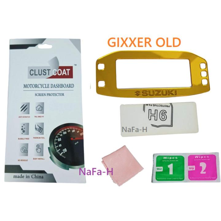 Suzuky GixxeR old/New OD Meter Dashboard Protector and Screen Protector ...