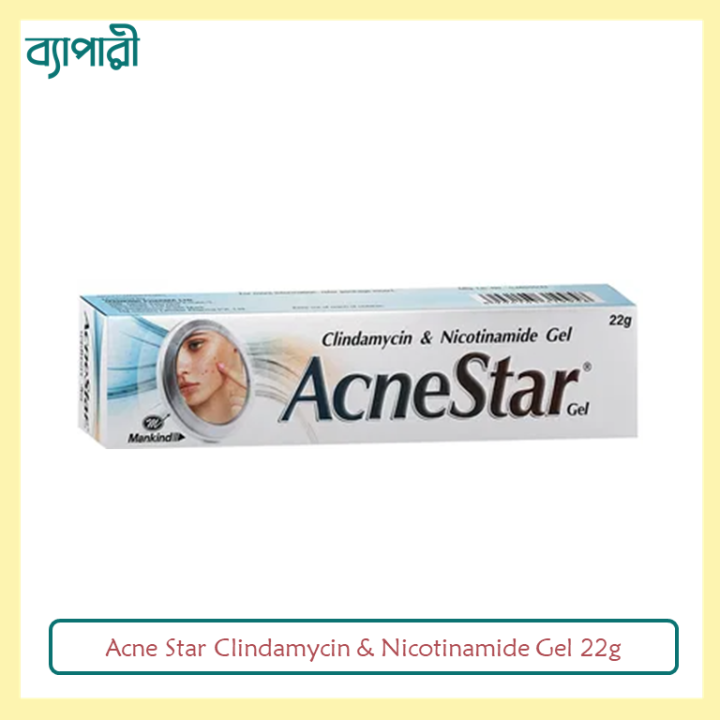 Acne Star Clindamycin & Nicotinamide Gel 22g 1 Pack | Daraz.com.bd