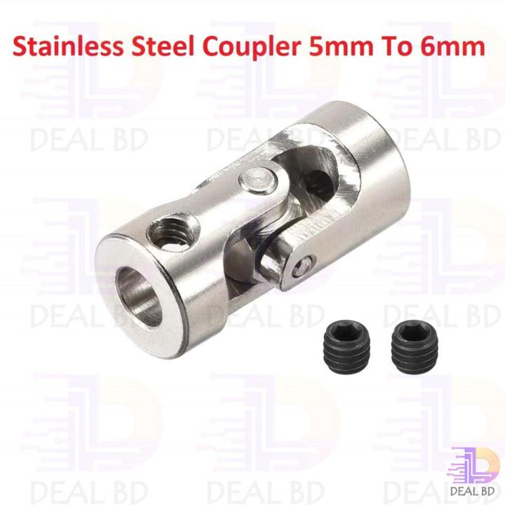Stainless Steel Coupler 5mm To 6mm Universal Joint Motor Shaft Coupling ...
