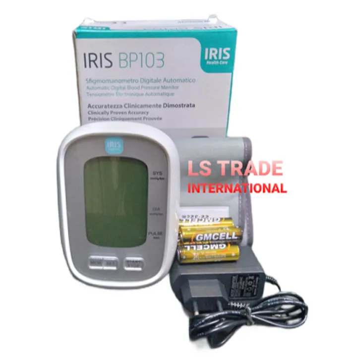IRIS Digital blood pressure monitor medical Sphygmomanometer with Colour Display BP 103 | Daraz ...