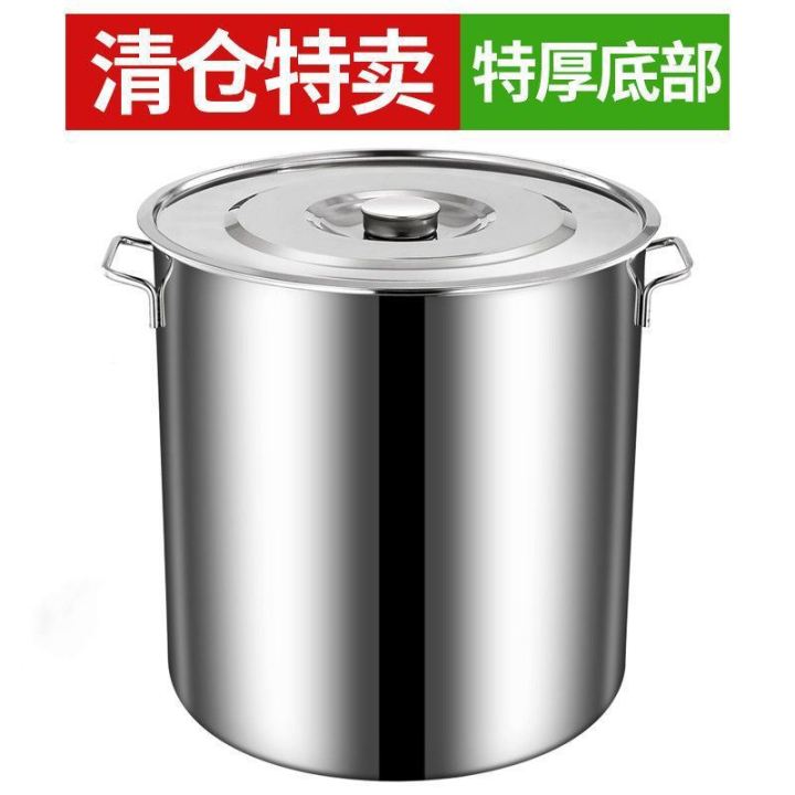 304 stainless steel soup bucket, extra thick household stainless steel ...