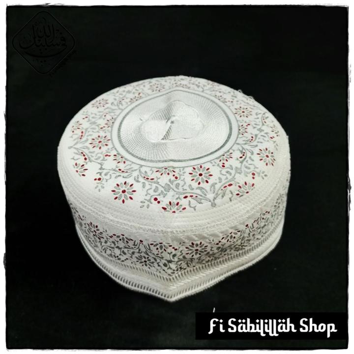 Islamic Product - Cotton Prayer Tupi for Man | Daraz.com.bd