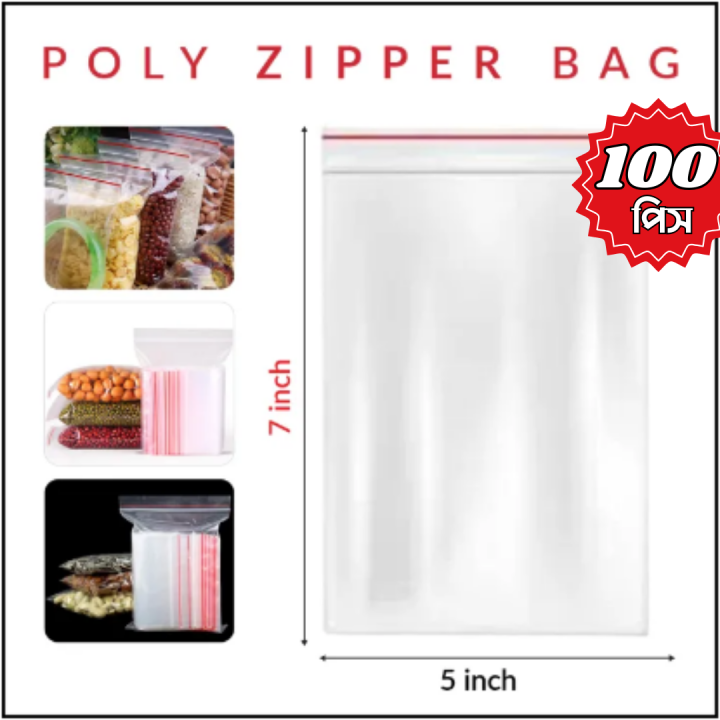100 pieces /Plastic Zipper Bag / Zip Lock Bag / Zip Bag / Transparent ...