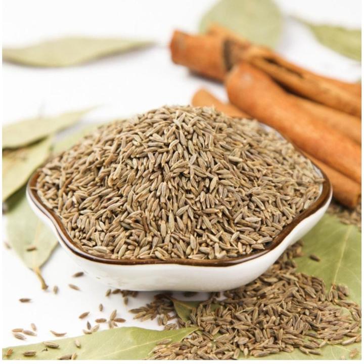 Indian Cumin Seed -1kg | Daraz.com.bd