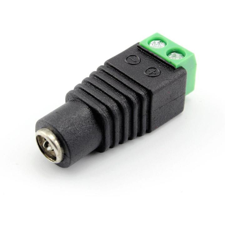 Free Wiring DC Terminal Connector Monitor Plug Female 12V Lamp Power ...