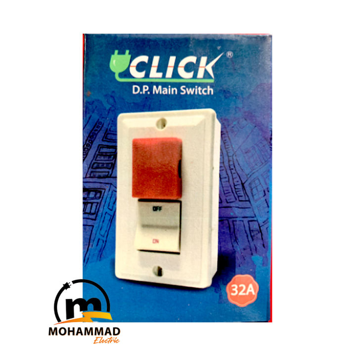 Click Dp Main Switch - Remote Control Switch | Daraz.com.bd