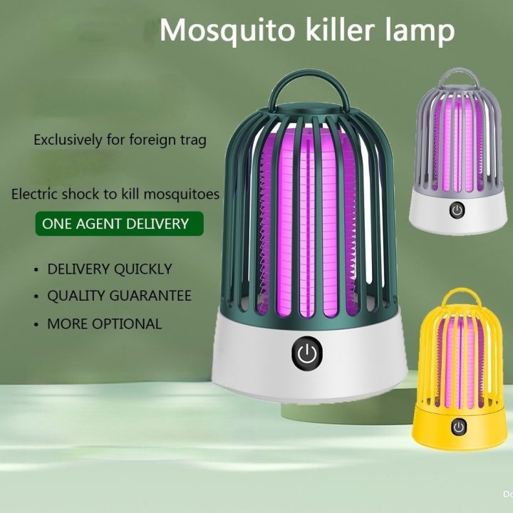 Electric Shock Mosquito Killer Lamp Household Photocatalyst Mosquito ...