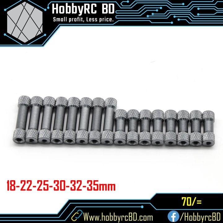 M3 Aluminum Spacers Column Support 18-35mm for FPV Frame | Daraz.com.bd