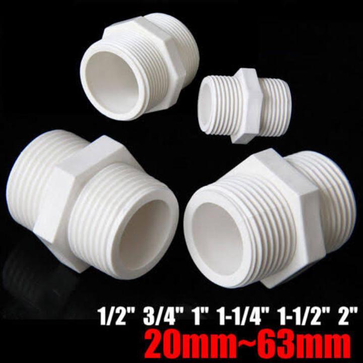 Nipple era pvc 1/2" 5ps | Daraz.com.bd