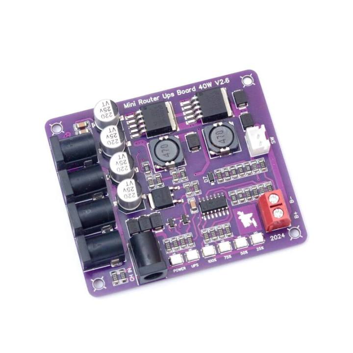 NEW 2024 UPS Mini Router Circuit Board 40W V2.6 | Daraz.com.bd