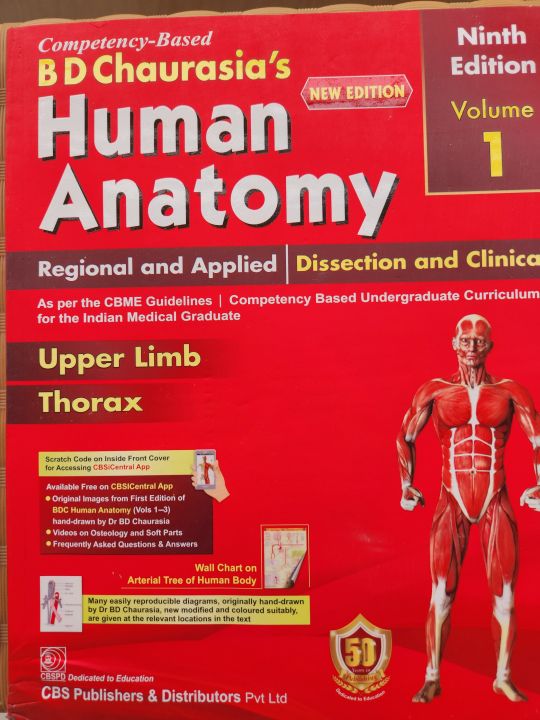 BD CHURASHIA's Anatomy book FOR MEDICAL 4 set | Daraz.com.bd