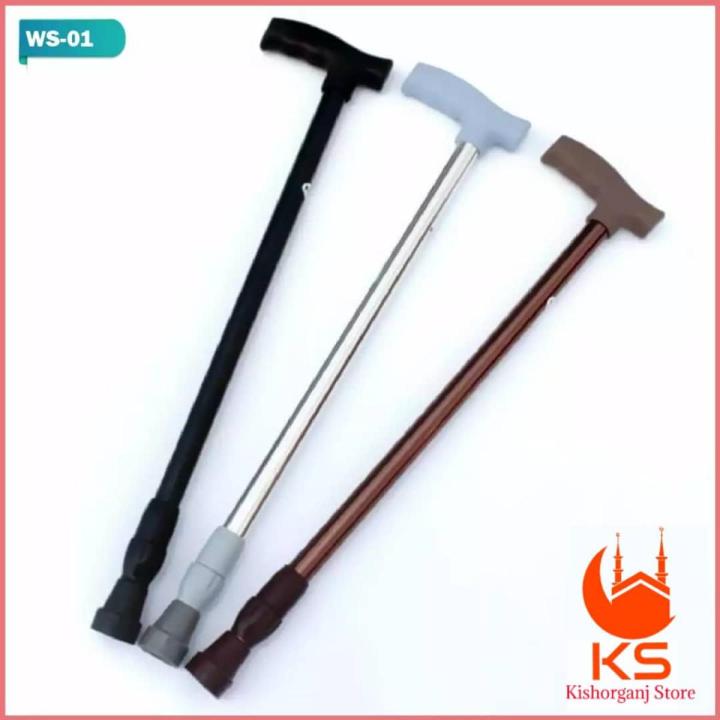 Hand Walking Stick, S Foldable Lathi Silver, Black And Golden | Daraz ...