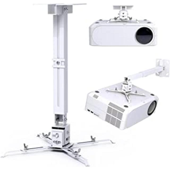 Projector Mount Kit - Matte | Daraz.com.bd