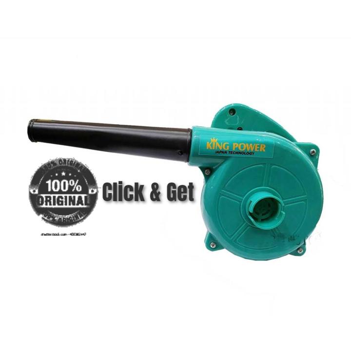 King Power Electric Air Blower Machine Japan Technology KP -0023-800W ...