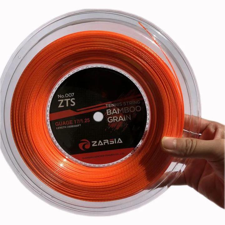 ZARSIA Slub Tennis Racket String Bamboo Rotating Polyester Hard Tennis ...