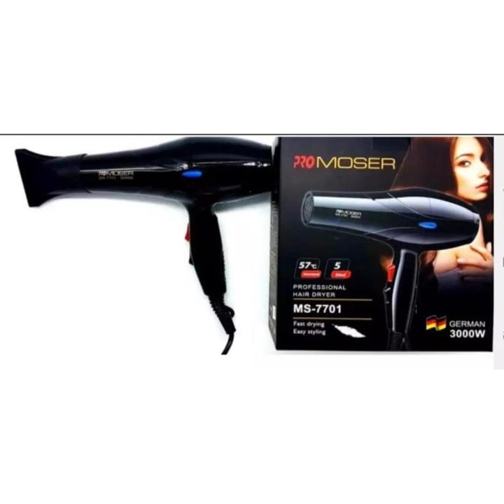 Promoser MS-7701 Hair dryer | Daraz.com.bd