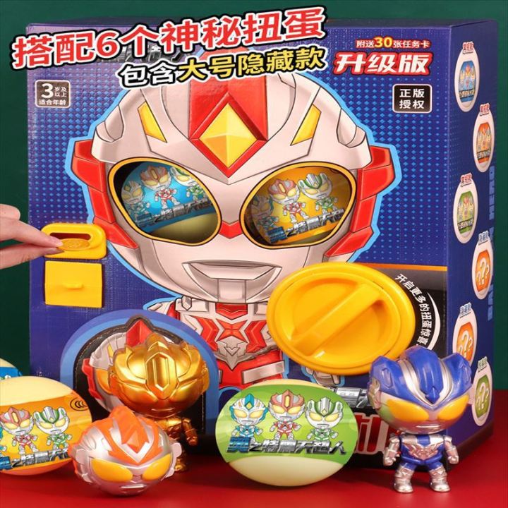 Superman Gacha Blind Box Doll Claw Claw Machine Girl Gacha Gacha ...