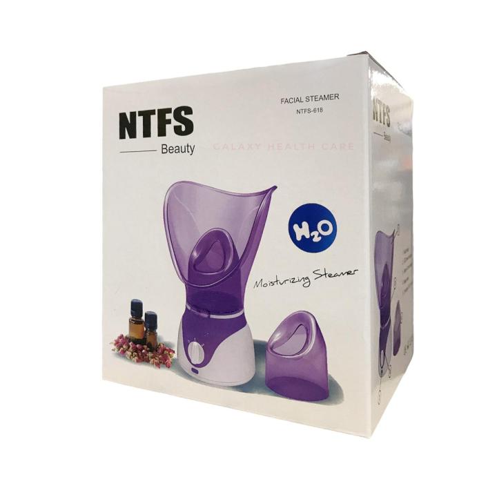 Home Spa Face /Nose Vapouriser Steamer | Daraz.com.bd