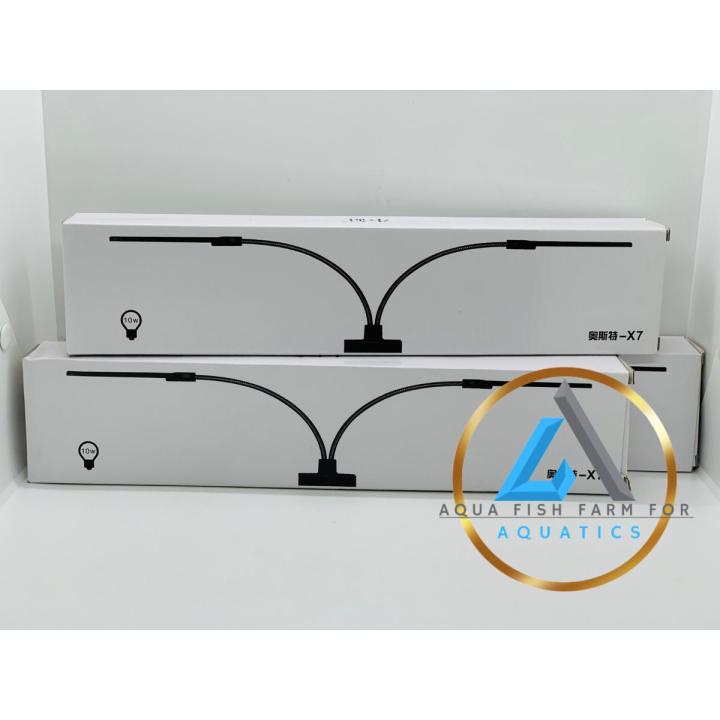 X7 (10 Watt) Aquarium Light, For Fish Tank | Daraz.com.bd