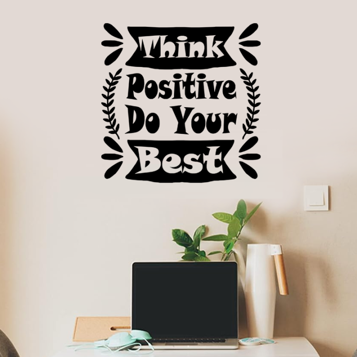 Motivational Wall Sticker For Office Home Study Room Workplace Think ...