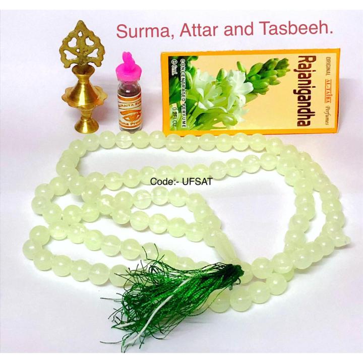 Combo Pack for Man And Woman Surma , Halal Atar and Tasbeeh. | Daraz.com.bd