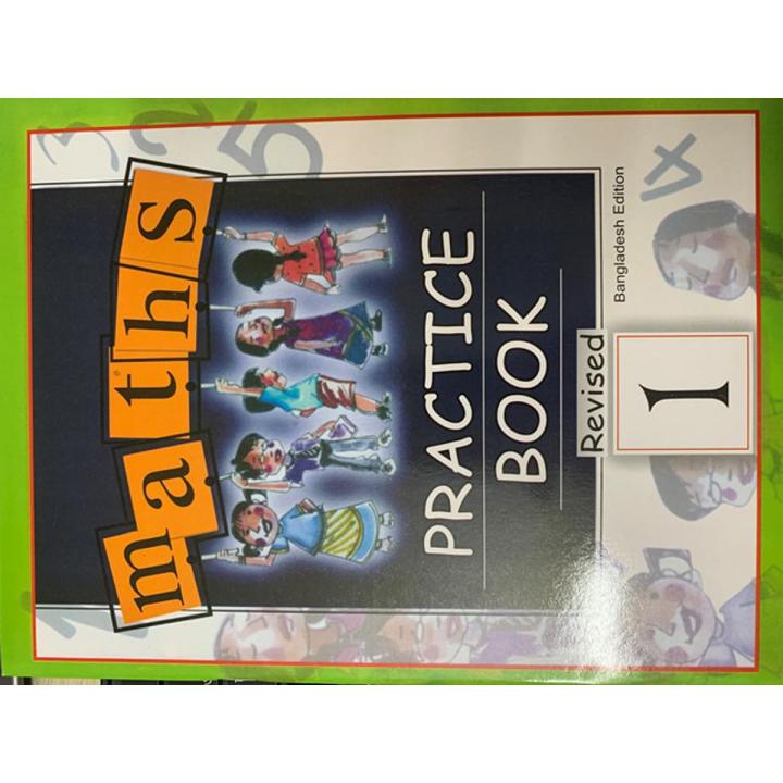 MATHS PRACTICE 1 | Daraz.com.bd