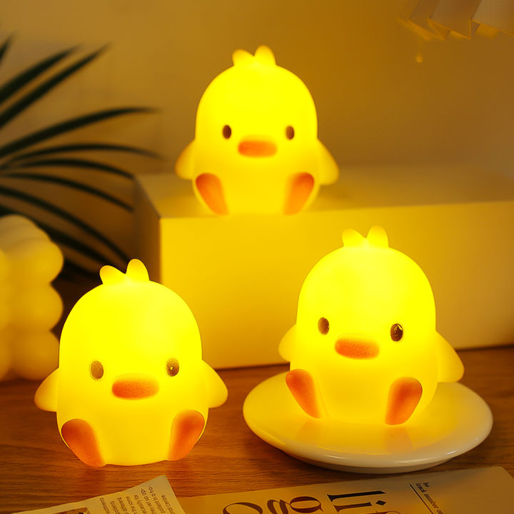 Cartoon Little Yellow Duck Night Light Bedroom Bedside Lamp Children's ...