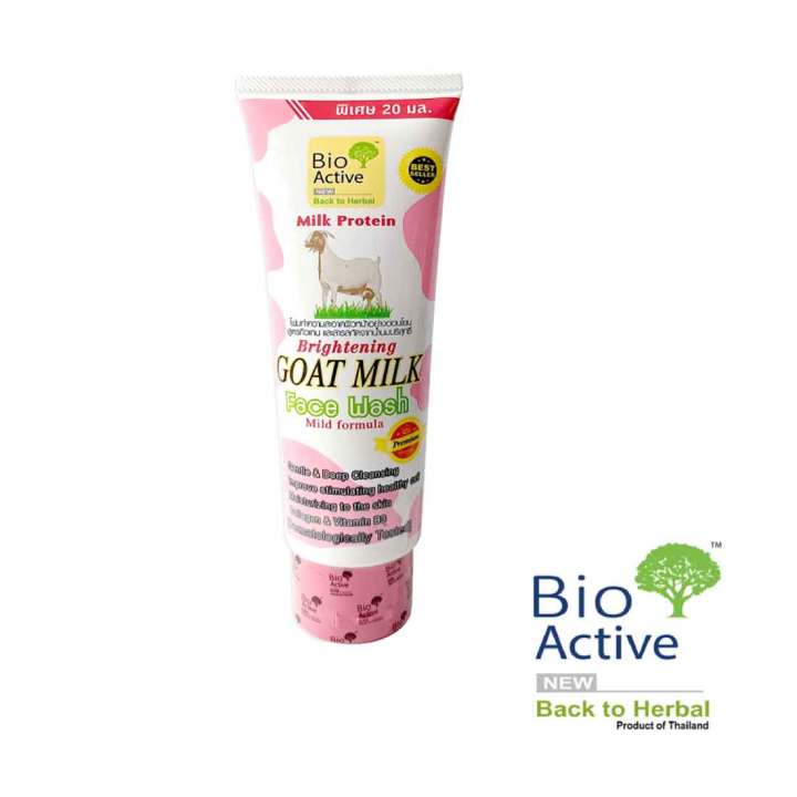 Bio Active Milk Protein Whitening Goat Milk Facewash-80ml | Daraz.com.bd