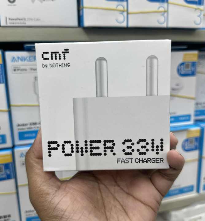 CMF by Nothing 33W Type-C Power Rapid Fast Charger Adapter for CMF ...