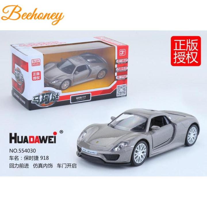 Model Car 1:36 Pull Back Alloy Racing Car Toy for Kids Boys Collection ...