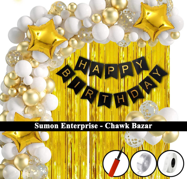 Happy Birthday Banner with Balloons, Foil Backdrop, Balloon Pumper ...