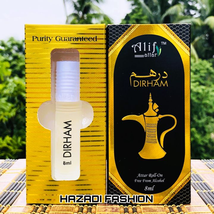 Dirham By Alif Attar Long Lasting Roll On Non Alcoholic Perfume (১০০ ...