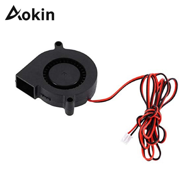 【Lejia】Aokin 5015 Fan 12V 24V for Anet A8 A6 DC Cooling Oil Bearing ...