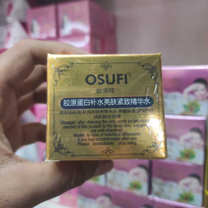 Osufi Whitening Body Night Cream - 30g | Daraz.com.bd
