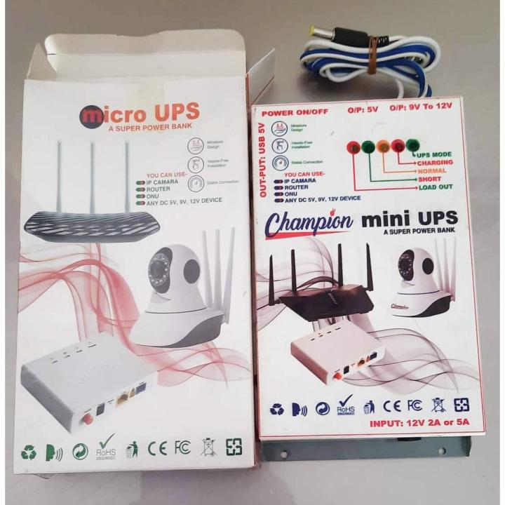 Router Backup UPS 12v/9V/6V/5V 13500mah Powerfull Lithium ion Battery ...