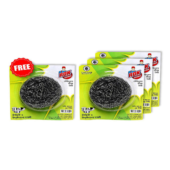 Rok Dishwashing Steel Scourer (Buy 3 Get 1 Free) | Daraz.com.bd