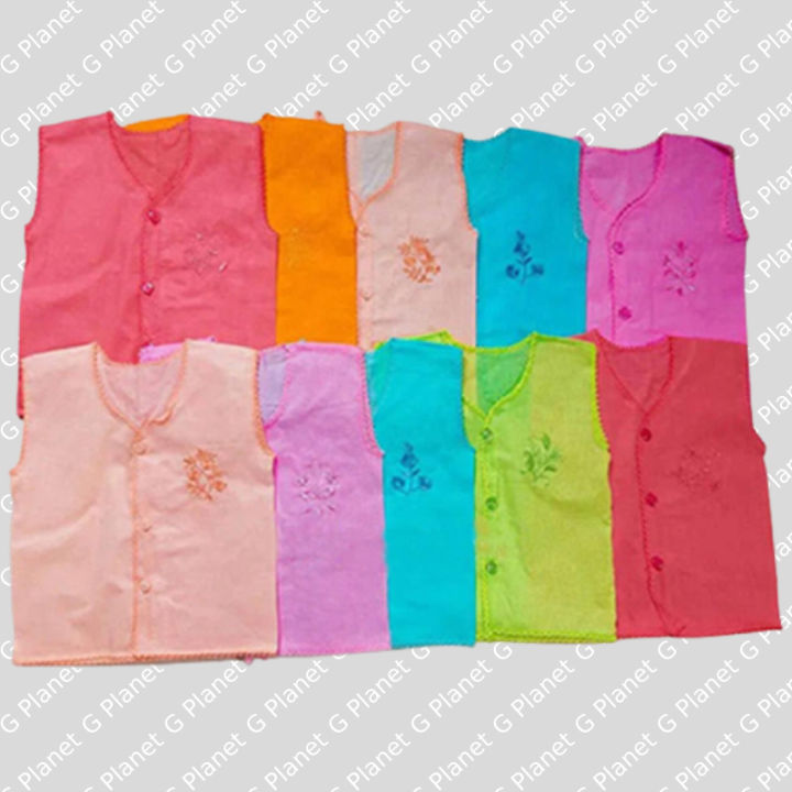 Baby Nima Clothing New Born Unisex (0 - 6 months) 6 pcs | Daraz.com.bd