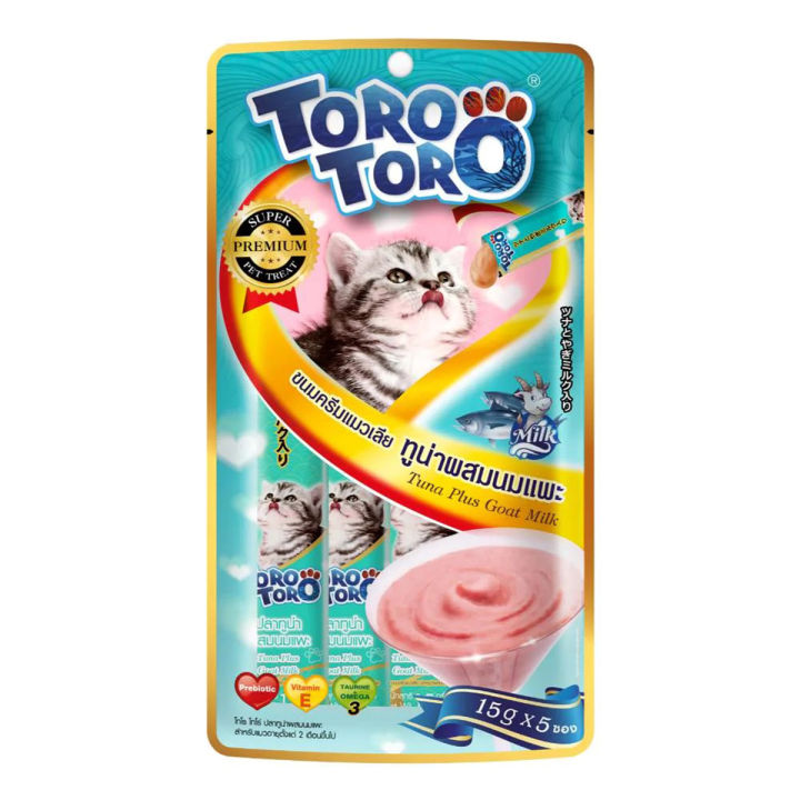 Toro Tuna Plus Goat Milk 75gm - (Thailand) | Daraz.com.bd