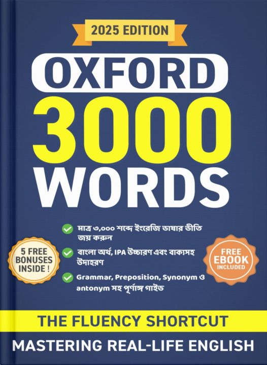 Oxford 3000 Words Mastering Real Life English The Fluency Shortcut ...