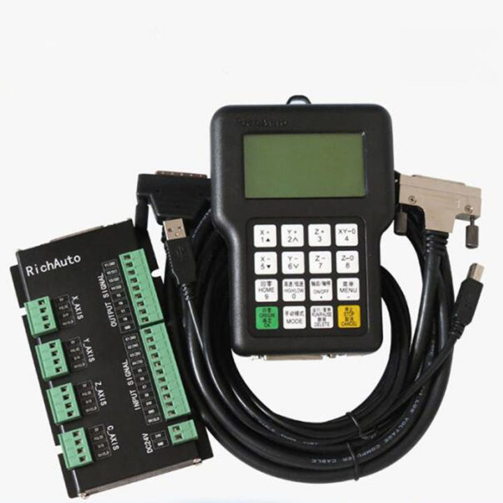 Rich Auto A11E DSP Controller For CNC Router Machine | Daraz.com.bd