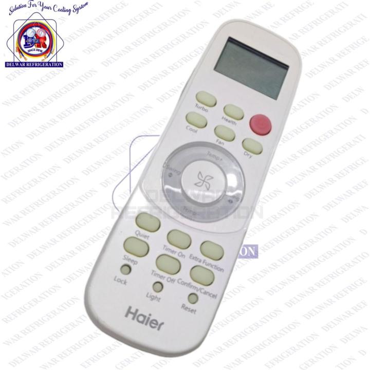 Haier Air Condition Remote | Daraz.com.bd