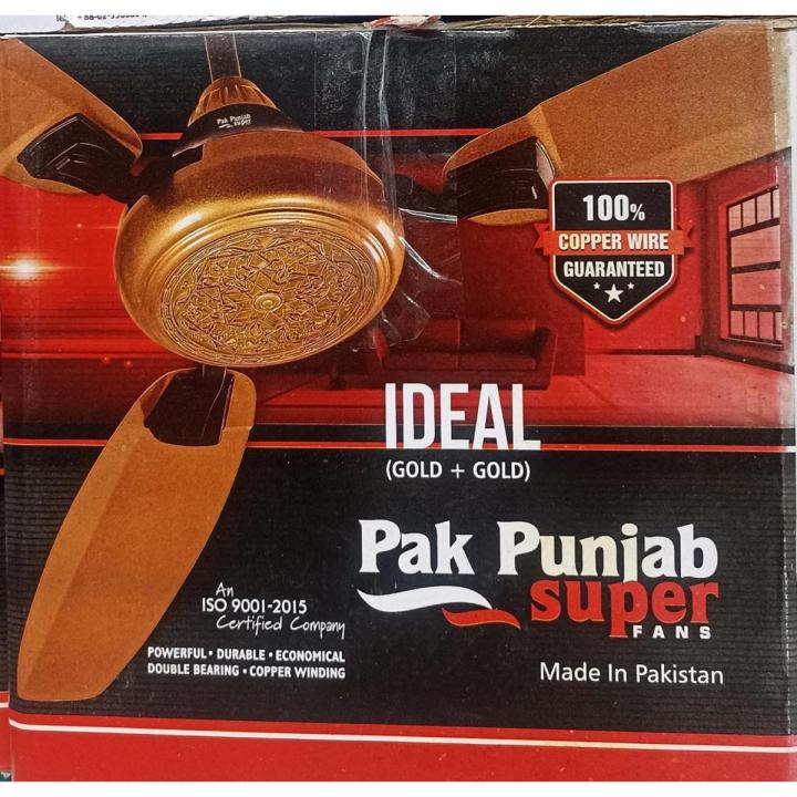 Pak Punjab 56 Inch Ideal Model Ceiling Fan -Made in Pakistan | Daraz.com.bd