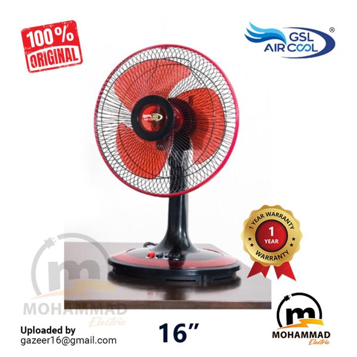 GSL Air Cool Table Fan (AS Blade)16'' | Daraz.com.bd