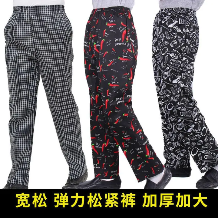 Chef Work Pants Men's Loose Wear-Resistant Pants Autumn and Winter ...