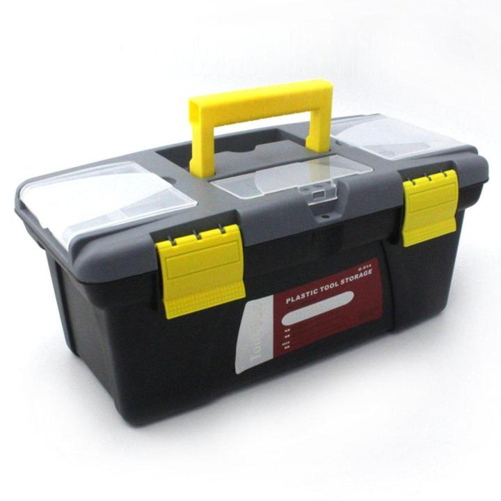Nax Hardware Toolbox Household Multifunction Repair Toolbox Car Storage ...