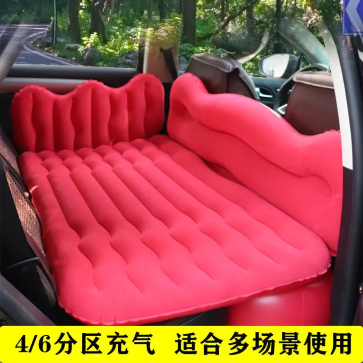 Auto-Inflation Air Mattress Outdoor Hongguang Air Cushion Single Car ...