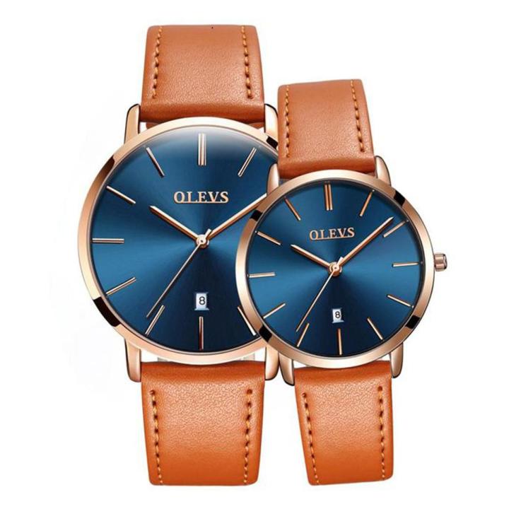OLEVS 5869 Brown PU Leather Analog Wrist Watch For Couple - Royal Blue ...
