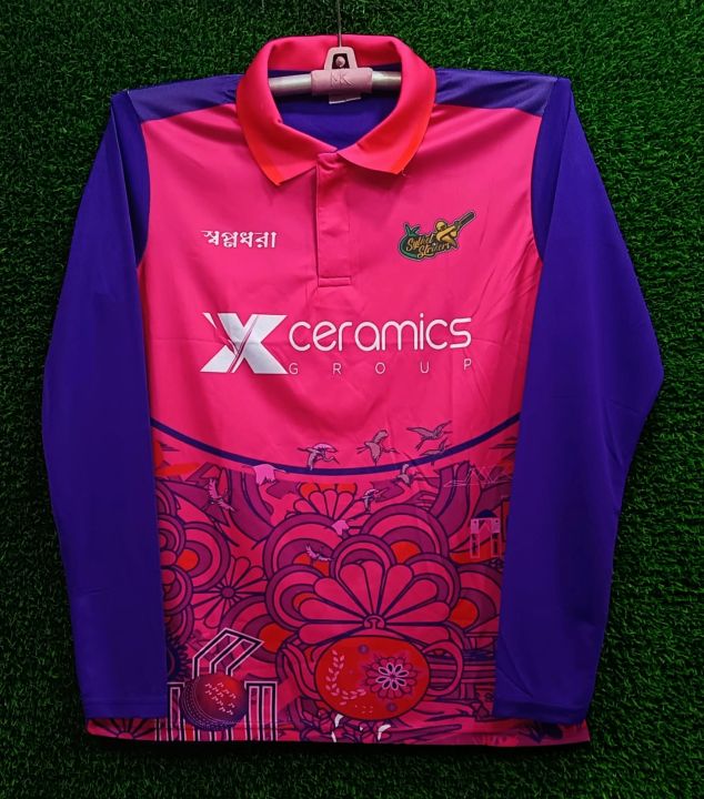 Sylhet Full sleeve collar Jersey BPL Jersey Cricket Jersey New Jersey ...