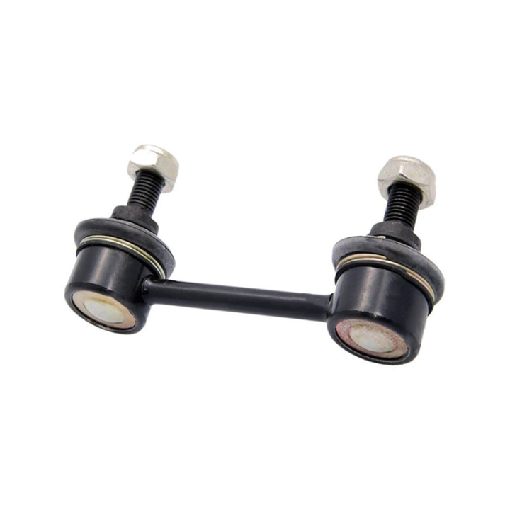 20470AE000 Rear Balance Bar Ball Head Rear Stabilizer Strut Automobile ...