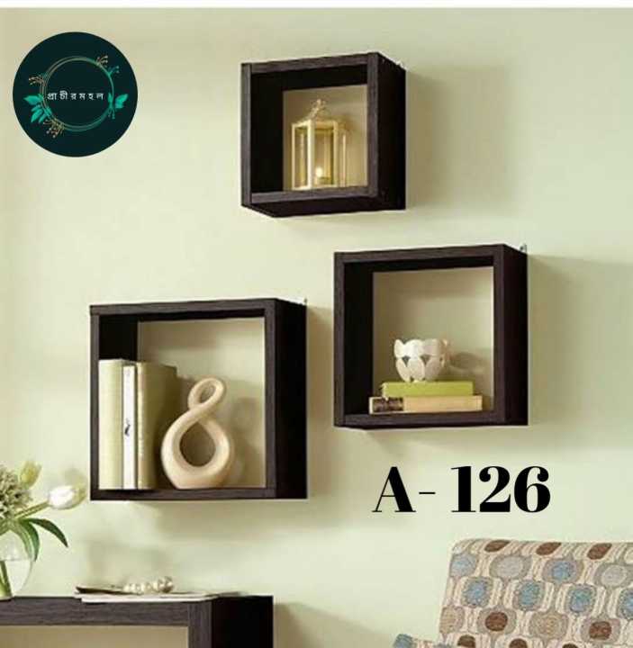 PrachirMahal Square Shape Wall Decor | Daraz.com.bd